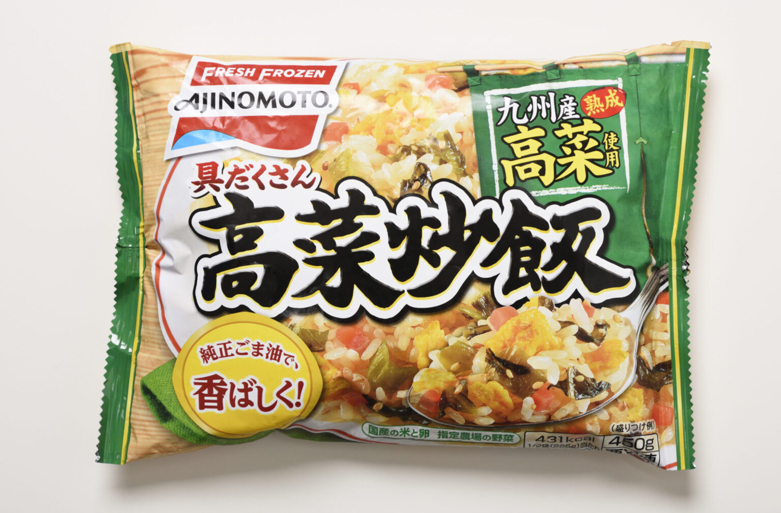 冷凍チャーハン人気ランキングTOP10！175人が投票 | 冷凍食品専門家がおすすめする商品も紹介 | ランキング探偵団 - 納得できる商品選びは探偵団におまかせ！